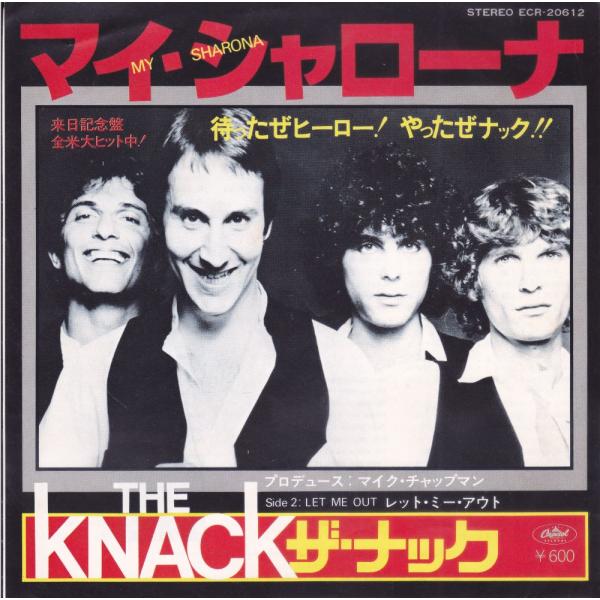 他のサイトでも販売しておりますので在庫切れの際はご容赦ください。ご注文をいただきましても在庫切れのことがございます。その場合に『マイナス評価』を付けるお考えの方、『ネガティヴなレビュー』を書くお考えの方は初めから注文はご遠慮ください。中古の...