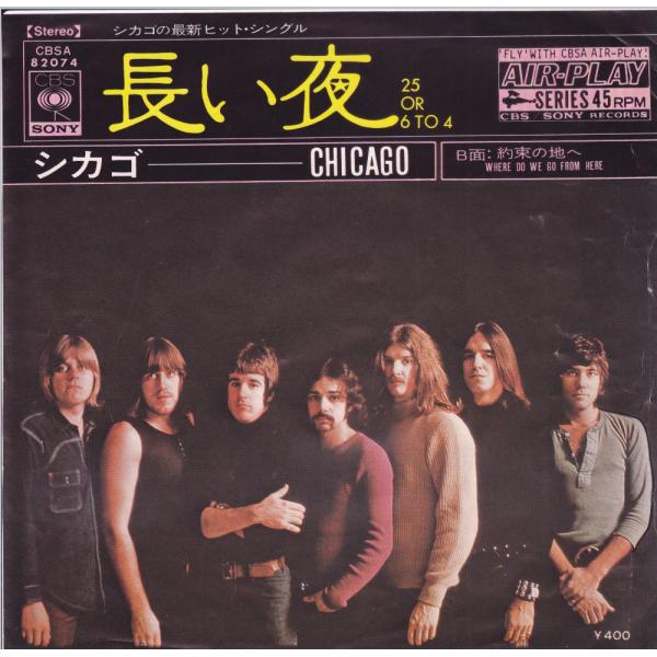 他のサイトでも販売しておりますので在庫切れの際はご容赦ください。ご注文をいただきましても在庫切れのことがございます。その場合に『マイナス評価』を付けるお考えの方、『ネガティヴなレビュー』を書くお考えの方は初めから注文はご遠慮ください。中古の...