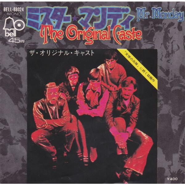 他のサイトでも販売しておりますので、ご注文をいただきましても在庫切れのことがございます。その場合に『マイナス評価』を付けるお考えの方、『ネガティヴなレビュー』を書くお考えの方は注文はご遠慮ください。出品しております商品はすべて店頭品です。出...