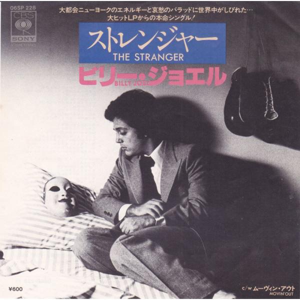 他のサイトでも販売しておりますので、ご注文をいただきましても在庫切れのことがございます。その場合に『マイナス評価』を付けるお考えの方、『ネガティヴなレビュー』を書くお考えの方は注文はご遠慮ください。出品しております商品はすべて店頭品です。出...