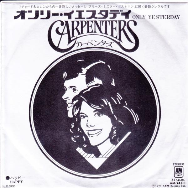 他のサイトでも販売しておりますので、ご注文をいただきましても在庫切れのことがございます。その場合に『マイナス評価』を付けるお考えの方、『ネガティヴなレビュー』を書くお考えの方は注文はご遠慮ください。出品しております商品はすべて店頭品です。出...