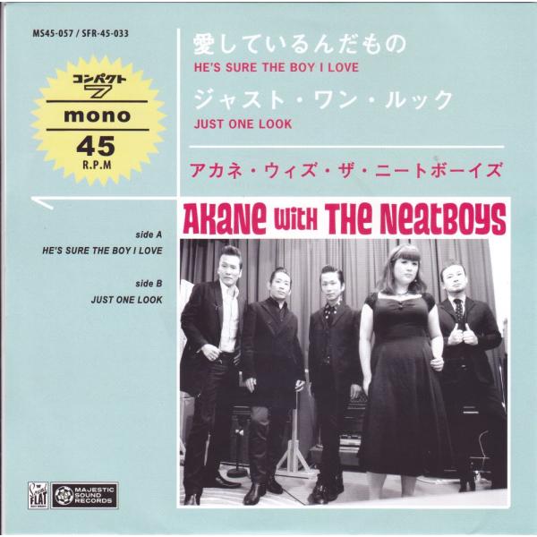 他のサイトでも販売しておりますので、ご注文をいただきましても在庫切れのことがございます。その場合に『マイナス評価』を付けるお考えの方、『ネガティヴなレビュー』を書くお考えの方は注文はご遠慮ください。新品の7インチ・シングルです。この商品は検...