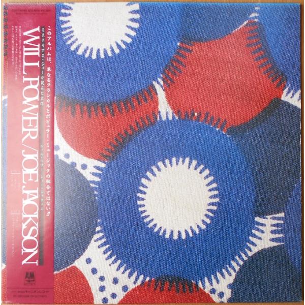 他のサイトでも販売しておりますので在庫切れの際はご容赦ください。ご注文をいただきましても在庫切れのことがございます。その場合に『マイナス評価』を付けるお考えの方、『ネガティヴなレビュー』を書くお考えの方は初めから注文はご遠慮ください。中古の...