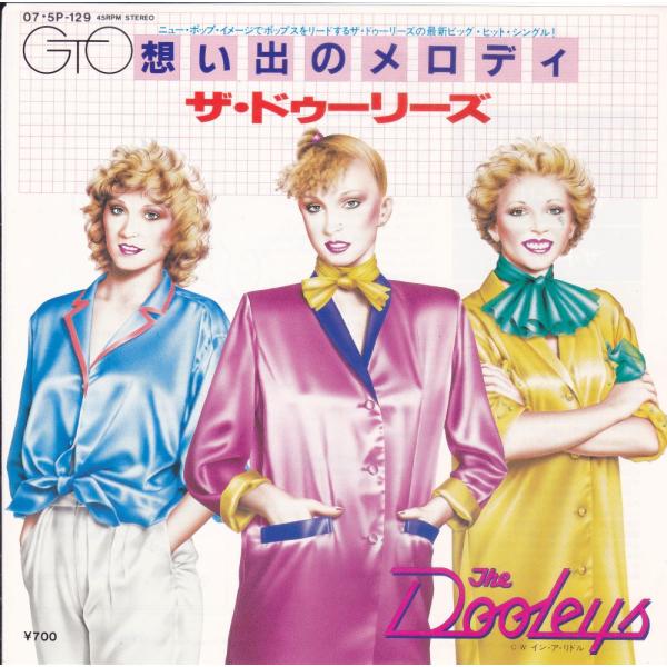 他のサイトでも販売しておりますので在庫切れの際はご容赦ください。ご注文をいただきましても在庫切れのことがございます。その場合に『マイナス評価』を付けるお考えの方、『ネガティヴなレビュー』を書くお考えの方は初めから注文はご遠慮ください。中古の...