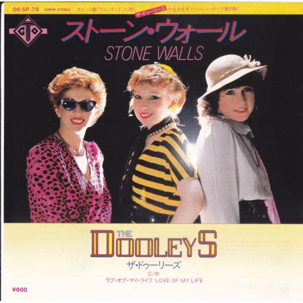 他のサイトでも販売しておりますので在庫切れの際はご容赦ください。ご注文をいただきましても在庫切れのことがございます。その場合に『マイナス評価』を付けるお考えの方、『ネガティヴなレビュー』を書くお考えの方は初めから注文はご遠慮ください。中古の...