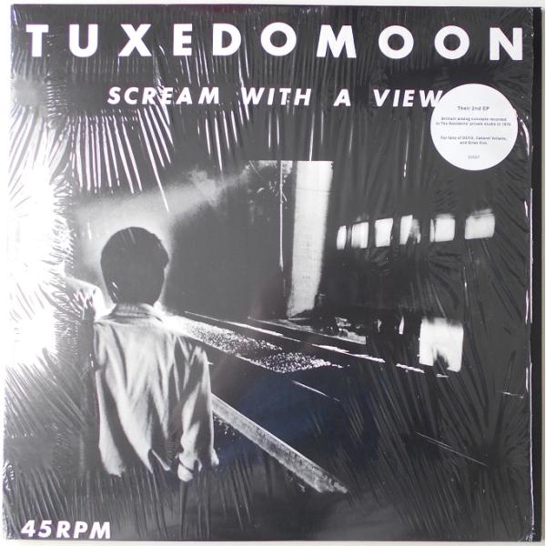 他のサイトでも販売しておりますので在庫切れの際はご容赦ください。この商品は開封して検盤しております。アメリカ盤(SUPERIO VIADUCT)です。こちらもよろしくお願い致します。↓https://www.backpagerecords....