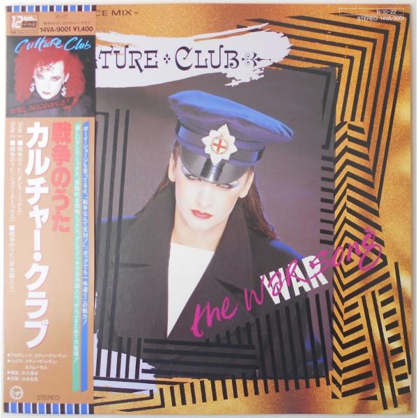 他のサイトでも販売しておりますので、ご注文をいただきましても在庫切れのことがございます。その場合に『マイナス評価』を付けるお考えの方、『ネガティヴなレビュー』を書くお考えの方は注文はご遠慮ください。出品しております商品はすべて店頭品です。出...