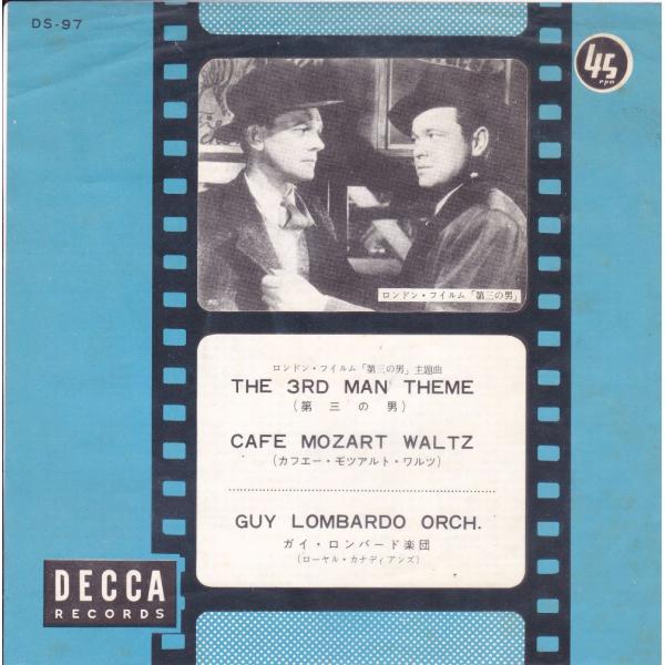 他のサイトでも販売しておりますので在庫切れの際はご容赦ください。ご注文をいただきましても在庫切れのことがございます。その場合に『マイナス評価』を付けるお考えの方、『ネガティヴなレビュー』を書くお考えの方は初めから注文はご遠慮ください。中古の...