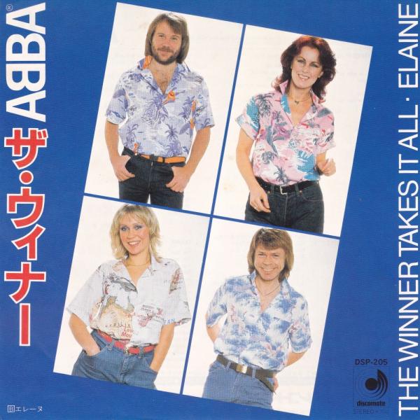 他のサイトでも販売しておりますので、ご注文をいただきましても在庫切れのことがございます。その場合に『マイナス評価』を付けるお考えの方、『ネガティヴなレビュー』を書くお考えの方は注文はご遠慮ください。出品しております商品はすべて店頭品です。出...