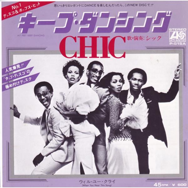 他のサイトでも販売しておりますので、ご注文をいただきましても在庫切れのことがございます。その場合に『マイナス評価』を付けるお考えの方、『ネガティヴなレビュー』を書くお考えの方は注文はご遠慮ください。出品しております商品はすべて店頭品です。出...