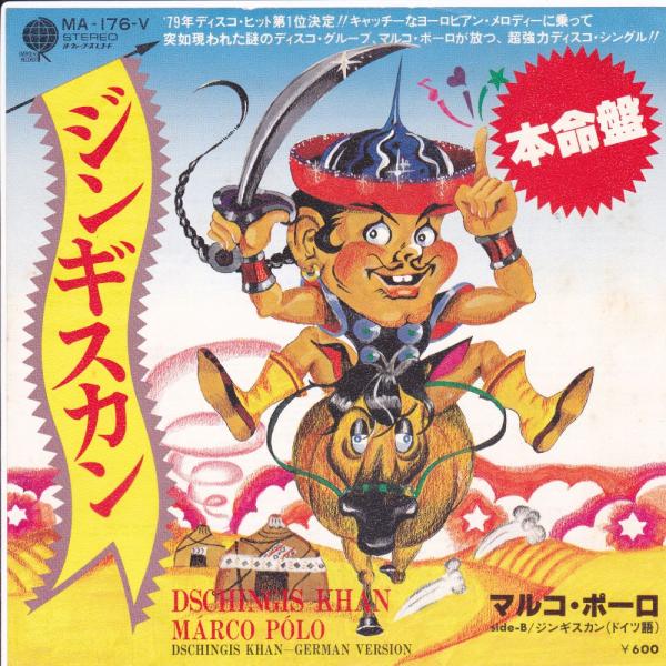 他のサイトでも販売しておりますので、ご注文をいただきましても在庫切れのことがございます。その場合に『マイナス評価』を付けるお考えの方、『ネガティヴなレビュー』を書くお考えの方は注文はご遠慮ください。出品しております商品はすべて店頭品です。出...