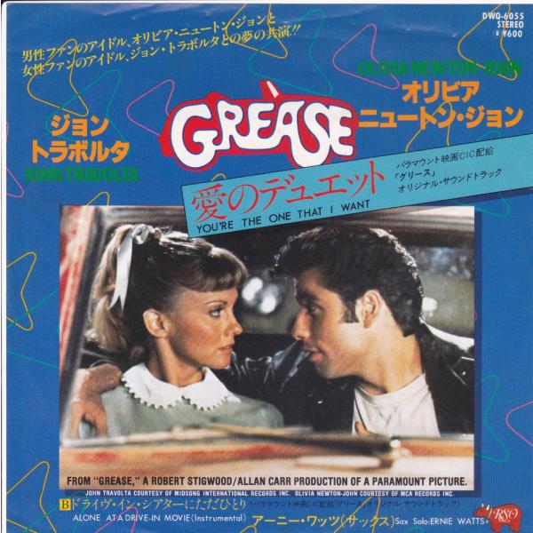 他のサイトでも販売しておりますので、ご注文をいただきましても在庫切れのことがございます。その場合に『マイナス評価』を付けるお考えの方、『ネガティヴなレビュー』を書くお考えの方は注文はご遠慮ください。出品しております商品はすべて店頭品です。出...