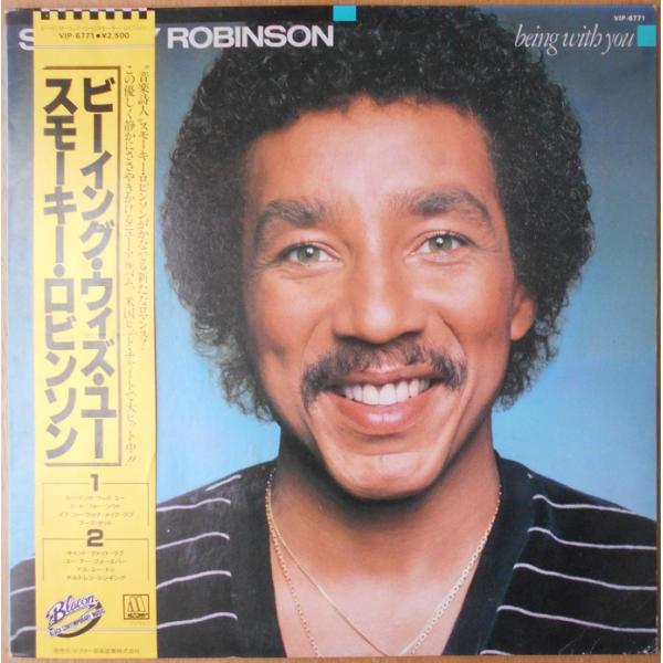 他のサイトでも販売しておりますので在庫切れの際はご容赦ください。弊店は在庫切れの際に『マイナス評価』を付けるお考えの方、『ネガティヴなレビュー』を書くお考えの方との売買は全く希望しておりません。ご了解をいただけない方は、初めから注文はしない...