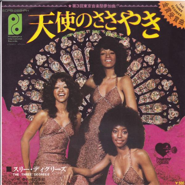 他のサイトでも販売しておりますので在庫切れの際はご容赦ください。ご注文をいただきましても在庫切れのことがございます。その場合に『マイナス評価』を付けるお考えの方、『ネガティヴなレビュー』を書くお考えの方は初めから注文はご遠慮ください。中古の...