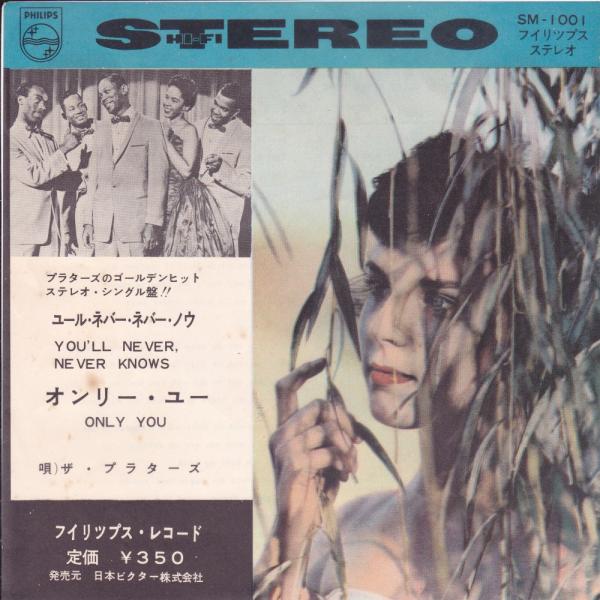 他のサイトでも販売しておりますので在庫切れの際はご容赦ください。ご注文をいただきましても在庫切れのことがございます。その場合に『マイナス評価』を付けるお考えの方、『ネガティヴなレビュー』を書くお考えの方は初めから注文はご遠慮ください。中古の...