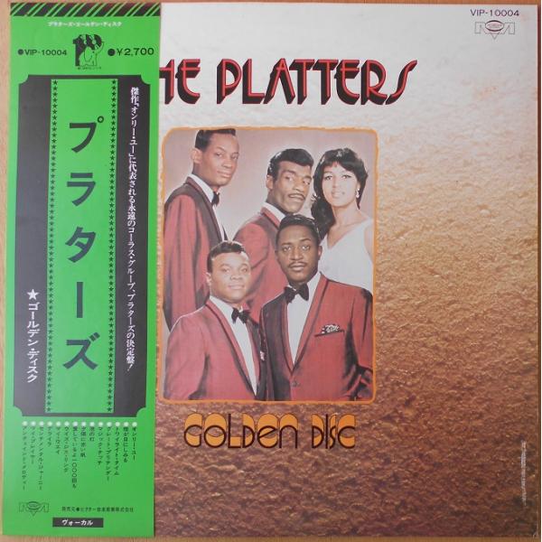 他のサイトでも販売しておりますので在庫切れの際はご容赦ください。中古のLPレコードです。この商品のコンディションの評価は目視によるものです。試聴はしておりません。大きなキズがある場合、その部分のみ確認のため試聴しております。また、盤がきれい...