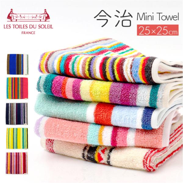 お正月 初売り 初詣 お年玉 成人の日 成人式 節分 バレンタインデー 桃の節句（ひなまつり） ホワイトデー 春物入荷 お花見 入学式 ゴールデンウィーク 母の日 衣替え 父の日 梅雨 夏物入荷 山開き 海開き 七夕 お中元 暑中お見舞い ...