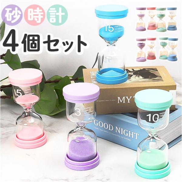 ご利用シーンやイベントなど: お正月 初売り 初詣 お年玉 成人の日 成人式 節分 バレンタインデー 桃の節句（ひなまつり） ホワイトデー 春物入荷 お花見 入学式 ゴールデンウィーク 母の日 衣替え 父の日 梅雨 夏物入荷 山開き 海開き...