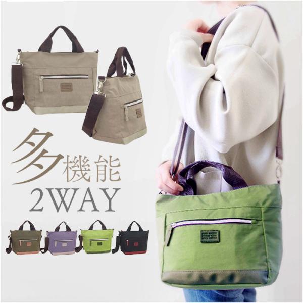 お正月 初売り 初詣 お年玉 成人の日 成人式 節分 バレンタインデー 桃の節句（ひなまつり） ホワイトデー 春物入荷 お花見 入学式 ゴールデンウィーク 母の日 衣替え 父の日 梅雨 夏物入荷 山開き 海開き 七夕 お中元 暑中お見舞い ...