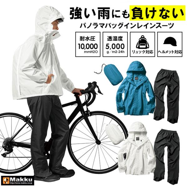 お正月 初売り 初詣 お年玉 成人の日 成人式 節分 バレンタインデー 桃の節句（ひなまつり） ホワイトデー 春物入荷 お花見 入学式 ゴールデンウィーク 母の日 衣替え 父の日 梅雨 夏物入荷 山開き 海開き 七夕 お中元 暑中お見舞い ...
