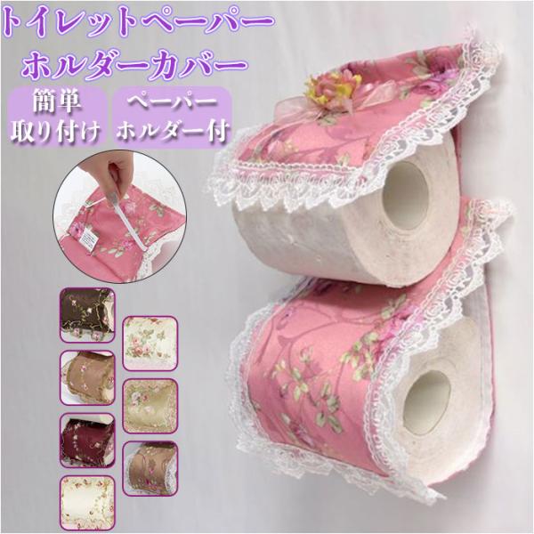 ご利用シーンやイベントなど: お正月 初売り 初詣 お年玉 成人の日 成人式 節分 バレンタインデー 桃の節句（ひなまつり） ホワイトデー 春物入荷 お花見 入学式 ゴールデンウィーク 母の日 衣替え 父の日 梅雨 夏物入荷 山開き 海開き...