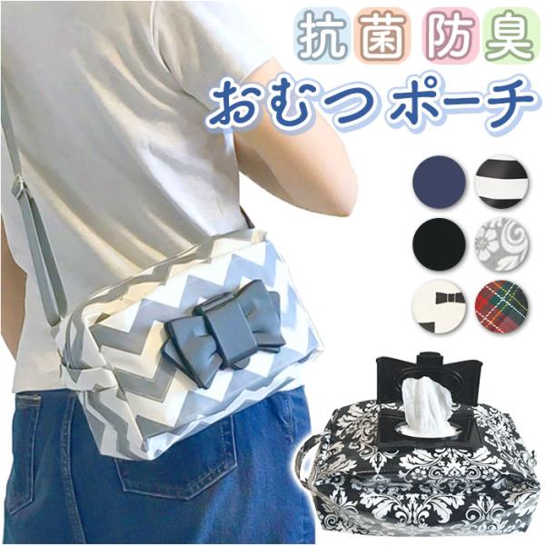 ご利用シーンやイベントなど: お正月 初売り 初詣 お年玉 成人の日 成人式 節分 バレンタインデー 桃の節句（ひなまつり） ホワイトデー 春物入荷 お花見 入学式 ゴールデンウィーク 母の日 衣替え 父の日 梅雨 夏物入荷 山開き 海開き...