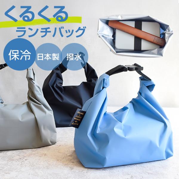 162 ブルー 163 グレー 164 ブラウン お正月 初売り 初詣 お年玉 成人の日 成人式 節分 バレンタインデー 桃の節句（ひなまつり） ホワイトデー 春物入荷 お花見 入学式 ゴールデンウィーク 母の日 衣替え 父の日 梅雨 夏物...