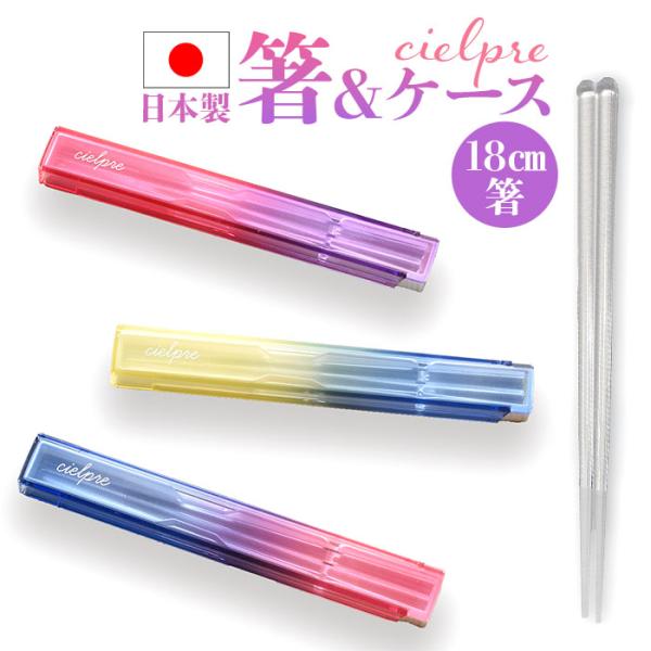 BILANC ビランク サックス/ピンク イエロー/サックス ピンク/バイオレット お正月 初売り 初詣 お年玉 成人の日 成人式 節分 バレンタインデー 桃の節句（ひなまつり） ホワイトデー 春物入荷 お花見 入学式 ゴールデンウィーク ...