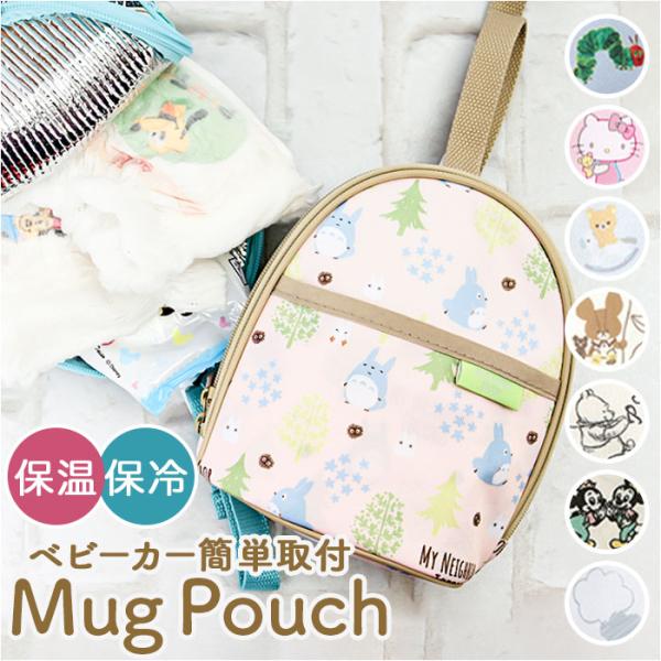 ご利用シーンやイベントなど: お正月 初売り 初詣 お年玉 成人の日 成人式 節分 バレンタインデー 桃の節句（ひなまつり） ホワイトデー 春物入荷 お花見 入学式 ゴールデンウィーク 母の日 衣替え 父の日 梅雨 夏物入荷 山開き 海開き...