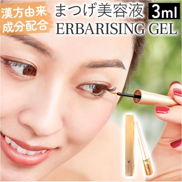 ご利用シーンやイベントなど: お正月 初売り 初詣 お年玉 成人の日 成人式 節分 バレンタインデー 桃の節句（ひなまつり） ホワイトデー 春物入荷 お花見 入学式 ゴールデンウィーク 母の日 衣替え 父の日 梅雨 夏物入荷 山開き 海開き...