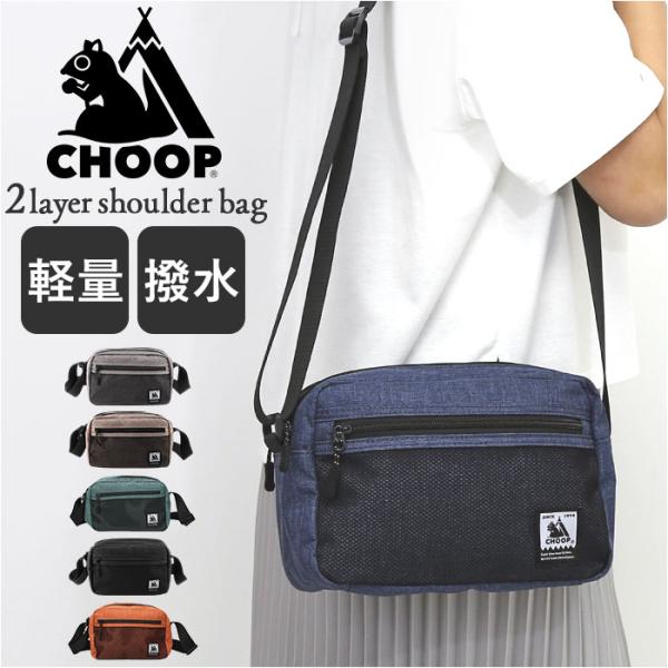 お正月 初売り 初詣 お年玉 成人の日 成人式 節分 バレンタインデー 桃の節句（ひなまつり） ホワイトデー 春物入荷 お花見 入学式 ゴールデンウィーク 母の日 衣替え 父の日 梅雨 夏物入荷 山開き 海開き 七夕 お中元 暑中お見舞い ...