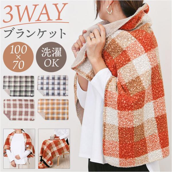 オレンジ 322501 イエロー 322502 グレー 322503 ピンク 322504 お正月 初売り 初詣 お年玉 成人の日 成人式 節分 バレンタインデー 桃の節句（ひなまつり） ホワイトデー 春物入荷 お花見 入学式 ゴールデンウ...