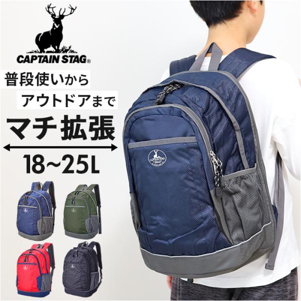 お正月 初売り 初詣 お年玉 成人の日 成人式 節分 バレンタインデー 桃の節句（ひなまつり） ホワイトデー 春物入荷 お花見 入学式 ゴールデンウィーク 母の日 衣替え 父の日 梅雨 夏物入荷 山開き 海開き 七夕 お中元 暑中お見舞い ...