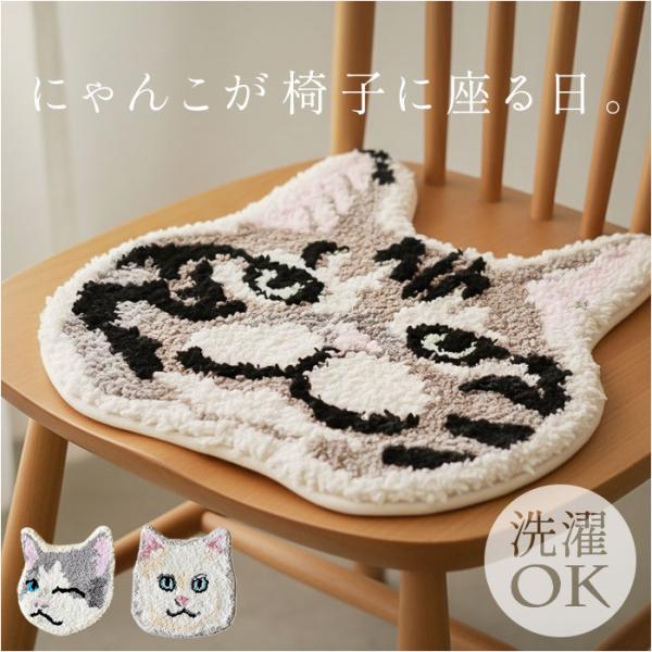 シロ トラ グレー I04-6170 I04-6171 I04-6172 お正月 初売り 初詣 お年玉 成人の日 成人式 節分 バレンタインデー 桃の節句（ひなまつり） ホワイトデー 春物入荷 お花見 入学式 ゴールデンウィーク 母の日 衣...