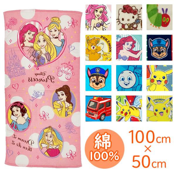 ご利用シーンやイベントなど: お正月 初売り 初詣 お年玉 成人の日 成人式 節分 バレンタインデー 桃の節句（ひなまつり） ホワイトデー 春物入荷 お花見 入学式 ゴールデンウィーク 母の日 衣替え 父の日 梅雨 夏物入荷 山開き 海開き...