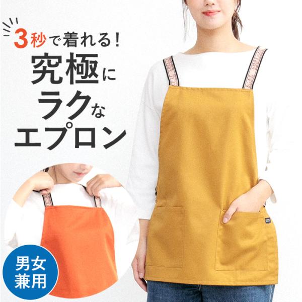ご利用シーンやイベントなど: お正月 初売り 初詣 お年玉 成人の日 成人式 節分 バレンタインデー 桃の節句（ひなまつり） ホワイトデー 春物入荷 お花見 入学式 ゴールデンウィーク 母の日 衣替え 父の日 梅雨 夏物入荷 山開き 海開き...