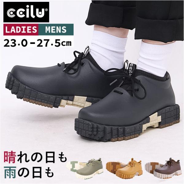 お正月 初売り 初詣 お年玉 成人の日 成人式 節分 バレンタインデー 桃の節句（ひなまつり） ホワイトデー 春物入荷 お花見 入学式 ゴールデンウィーク 母の日 衣替え 父の日 梅雨 夏物入荷 山開き 海開き 七夕 お中元 暑中お見舞い ...