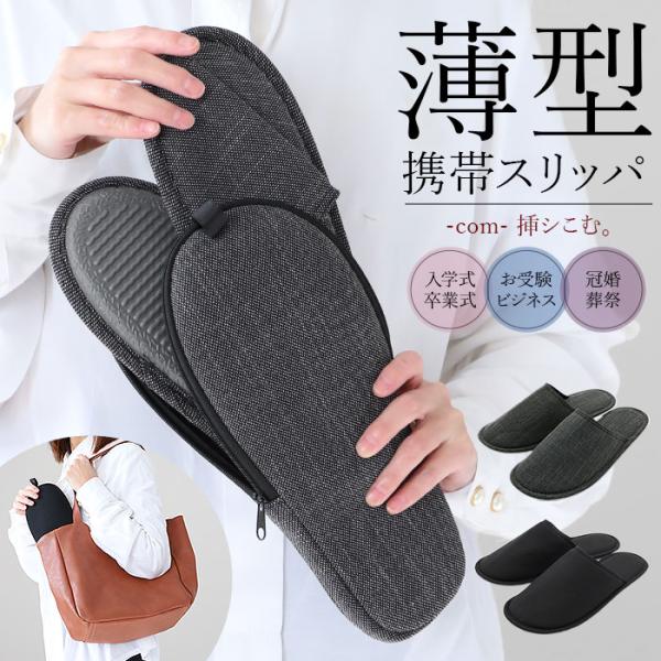 ご利用シーンやイベントなど: お正月 初売り 初詣 お年玉 成人の日 成人式 節分 バレンタインデー 桃の節句（ひなまつり） ホワイトデー 春物入荷 お花見 入学式 ゴールデンウィーク 母の日 衣替え 父の日 梅雨 夏物入荷 山開き 海開き...