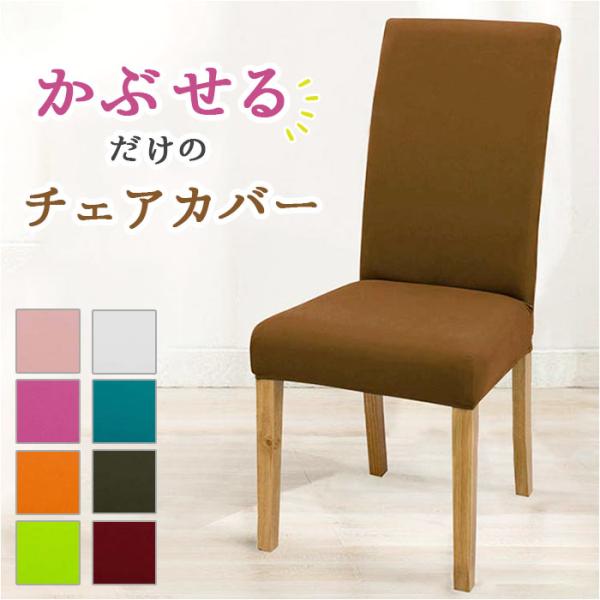 ご利用シーンやイベントなど: お正月 初売り 初詣 お年玉 成人の日 成人式 節分 バレンタインデー 桃の節句（ひなまつり） ホワイトデー 春物入荷 お花見 入学式 ゴールデンウィーク 母の日 衣替え 父の日 梅雨 夏物入荷 山開き 海開き...