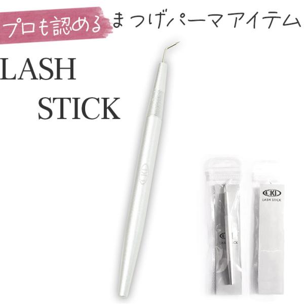 ご利用シーンやイベントなど: お正月 初売り 初詣 お年玉 成人の日 成人式 節分 バレンタインデー 桃の節句（ひなまつり） ホワイトデー 春物入荷 お花見 入学式 ゴールデンウィーク 母の日 衣替え 父の日 梅雨 夏物入荷 山開き 海開き...