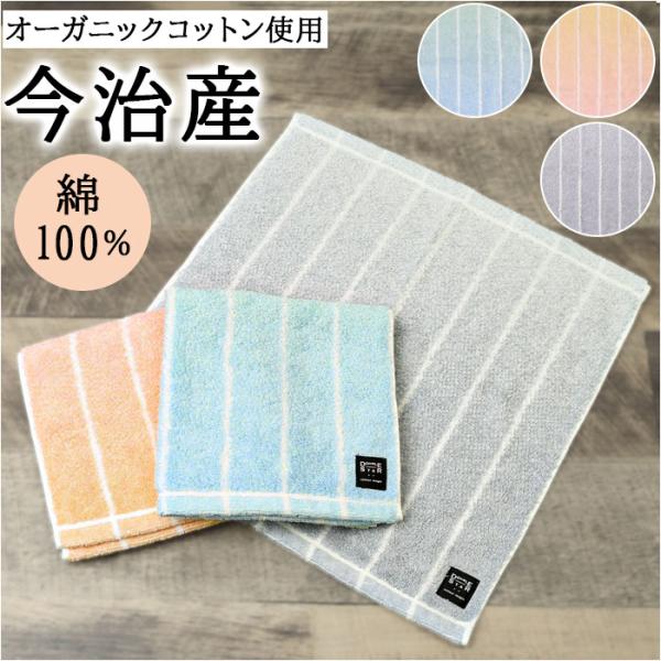 ご利用シーンやイベントなど: お正月 初売り 初詣 お年玉 成人の日 成人式 節分 バレンタインデー 桃の節句（ひなまつり） ホワイトデー 春物入荷 お花見 入学式 ゴールデンウィーク 母の日 衣替え 父の日 梅雨 夏物入荷 山開き 海開き...