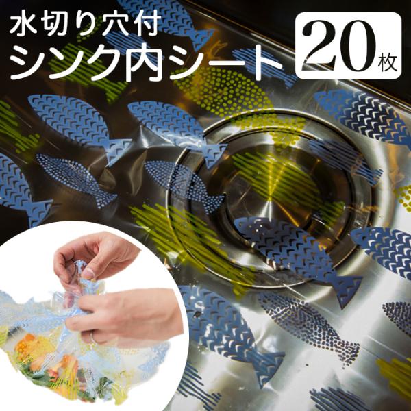 ご利用シーンやイベントなど: お正月 初売り 初詣 お年玉 成人の日 成人式 節分 バレンタインデー 桃の節句（ひなまつり） ホワイトデー 春物入荷 お花見 入学式 ゴールデンウィーク 母の日 衣替え 父の日 梅雨 夏物入荷 山開き 海開き...