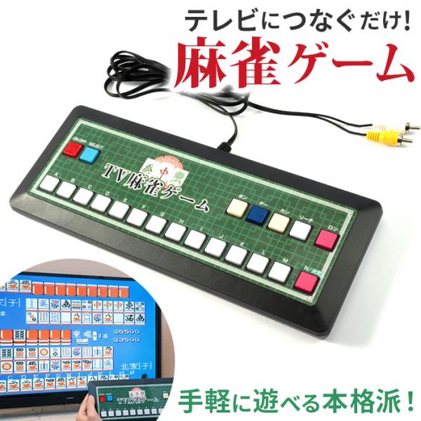 ご利用シーンやイベントなど: お正月 初売り 初詣 お年玉 成人の日 成人式 節分 バレンタインデー 桃の節句（ひなまつり） ホワイトデー 春物入荷 お花見 入学式 ゴールデンウィーク 母の日 衣替え 父の日 梅雨 夏物入荷 山開き 海開き...