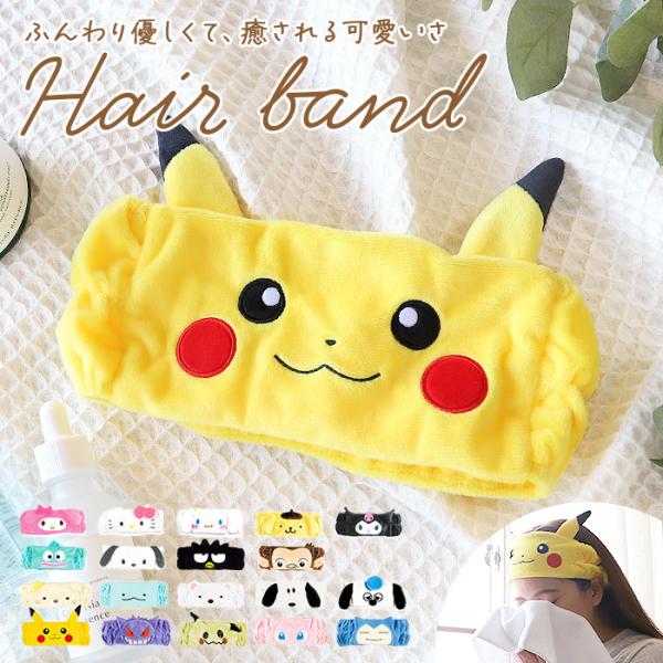 ご利用シーンやイベントなど: お正月 初売り 初詣 お年玉 成人の日 成人式 節分 バレンタインデー 桃の節句（ひなまつり） ホワイトデー 春物入荷 お花見 入学式 ゴールデンウィーク 母の日 衣替え 父の日 梅雨 夏物入荷 山開き 海開き...