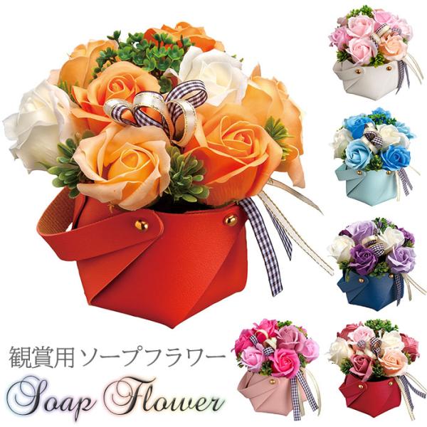 ご利用シーンやイベントなど: お正月 初売り 初詣 お年玉 成人の日 成人式 節分 バレンタインデー 桃の節句（ひなまつり） ホワイトデー 春物入荷 お花見 入学式 ゴールデンウィーク 母の日 衣替え 父の日 梅雨 夏物入荷 山開き 海開き...