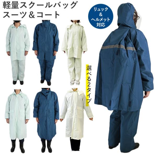 ご利用シーンやイベントなど:お正月 初売り 初詣 お年玉 成人の日 成人式 節分 バレンタインデー 桃の節句（ひなまつり） ホワイトデー 春物入荷 お花見 入学式 ゴールデンウィーク 母の日 衣替え 父の日 梅雨 夏物入荷 山開き 海開き ...