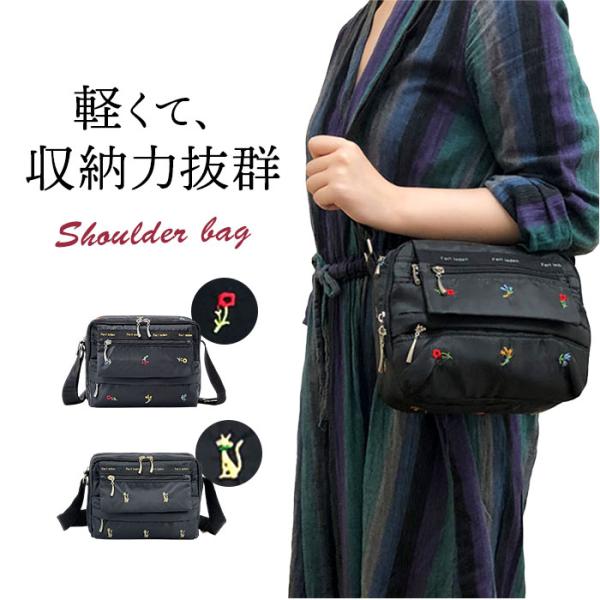 お正月 初売り 初詣 お年玉 成人の日 成人式 節分 バレンタインデー 桃の節句（ひなまつり） ホワイトデー 春物入荷 お花見 入学式 ゴールデンウィーク 母の日 衣替え 父の日 梅雨 夏物入荷 山開き 海開き 七夕 お中元 暑中お見舞い ...