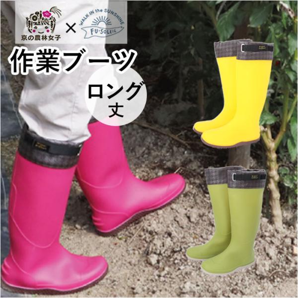 お正月 初売り 初詣 お年玉 成人の日 成人式 節分 バレンタインデー 桃の節句（ひなまつり） ホワイトデー 春物入荷 お花見 入学式 ゴールデンウィーク 母の日 衣替え 父の日 梅雨 夏物入荷 山開き 海開き 七夕 お中元 暑中お見舞い ...