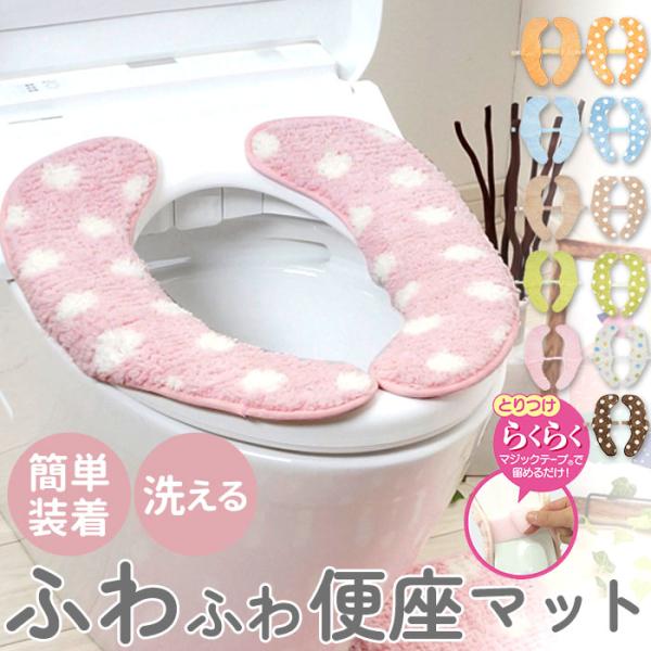 ご利用シーンやイベントなど:お正月 初売り 初詣 お年玉 成人の日 成人式 節分 バレンタインデー 桃の節句（ひなまつり） ホワイトデー 春物入荷 お花見 入学式 ゴールデンウィーク 母の日 衣替え 父の日 梅雨 夏物入荷 山開き 海開き ...