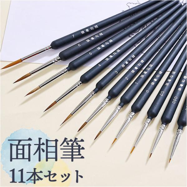 ブラック お正月 初売り 初詣 お年玉 成人の日 成人式 節分 バレンタインデー 桃の節句（ひなまつり） ホワイトデー 春物入荷 お花見 入学式 ゴールデンウィーク 母の日 衣替え 父の日 梅雨 夏物入荷 山開き 海開き 七夕 お中元 暑中...